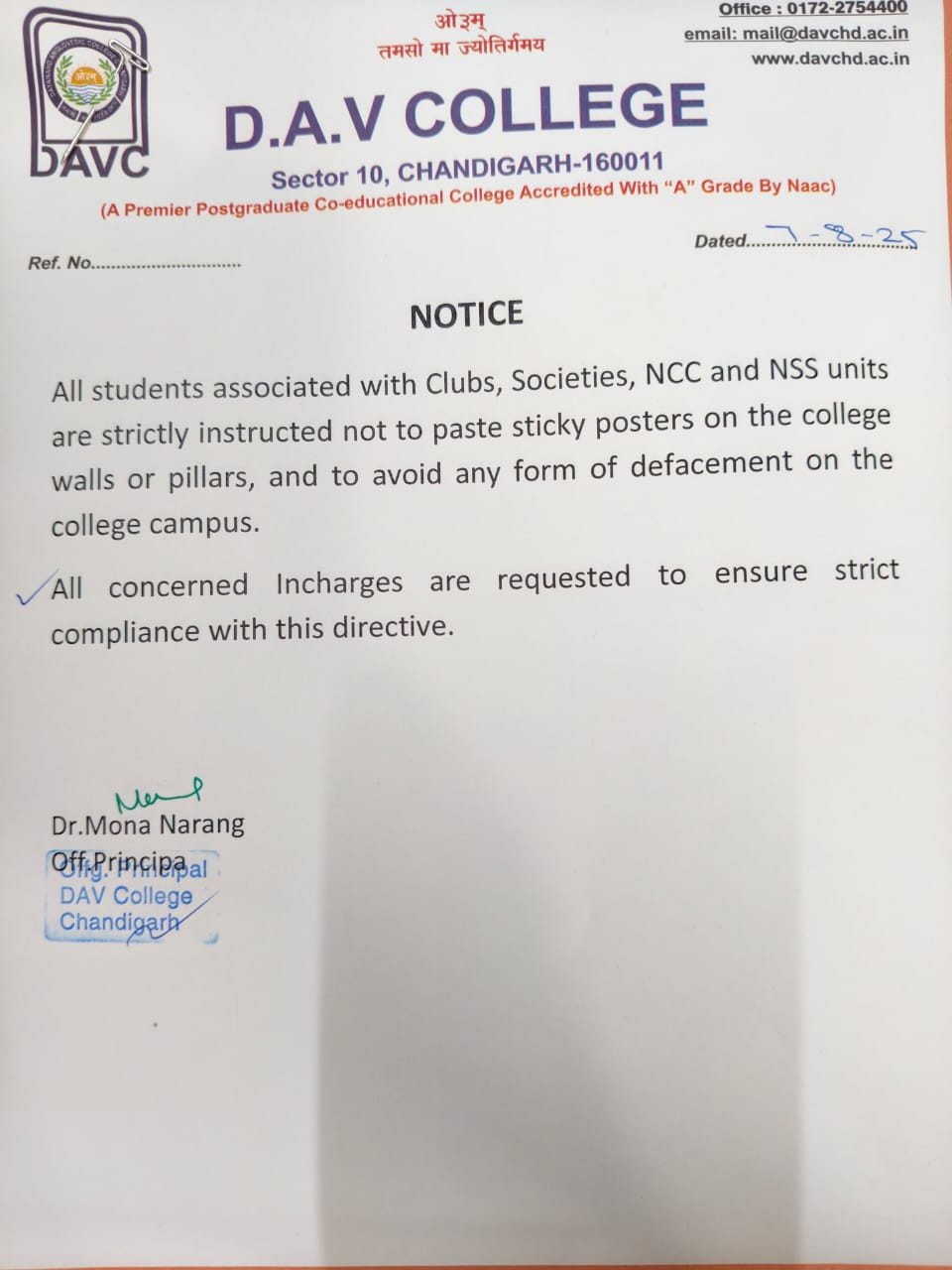 DAV College Students Portal