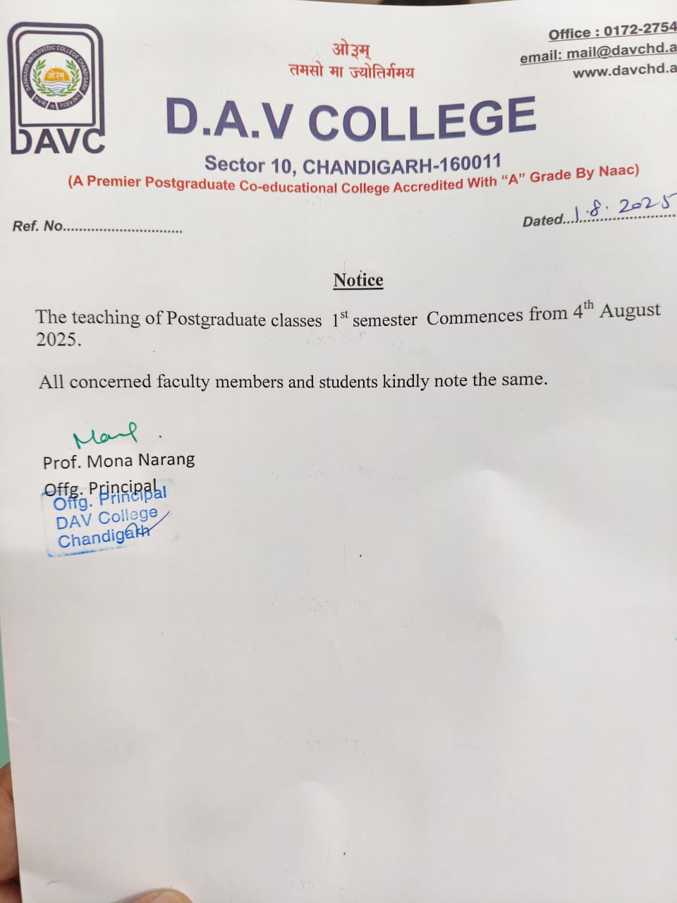 DAV College Students Portal