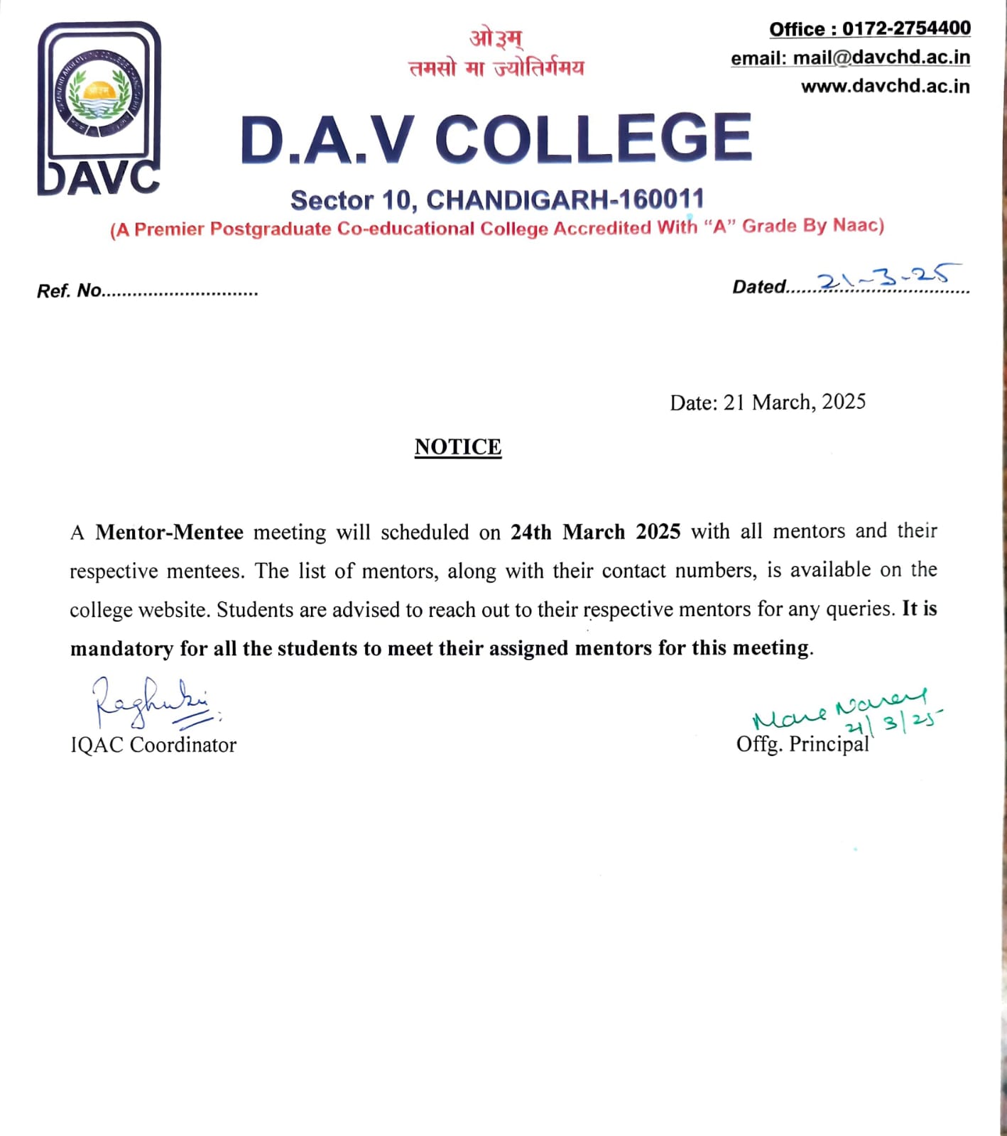 DAV College Students Portal